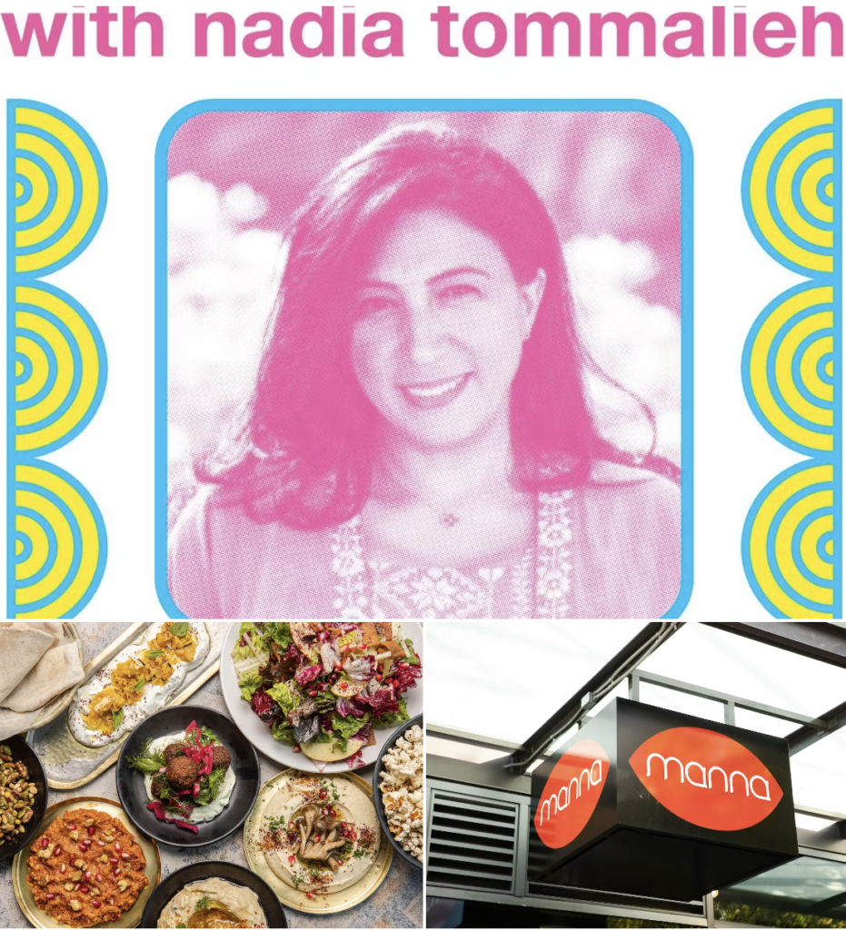 Gaza Fundraiser: pop-up with renowned Palestinian Chef Nadia Tommalieh ...
